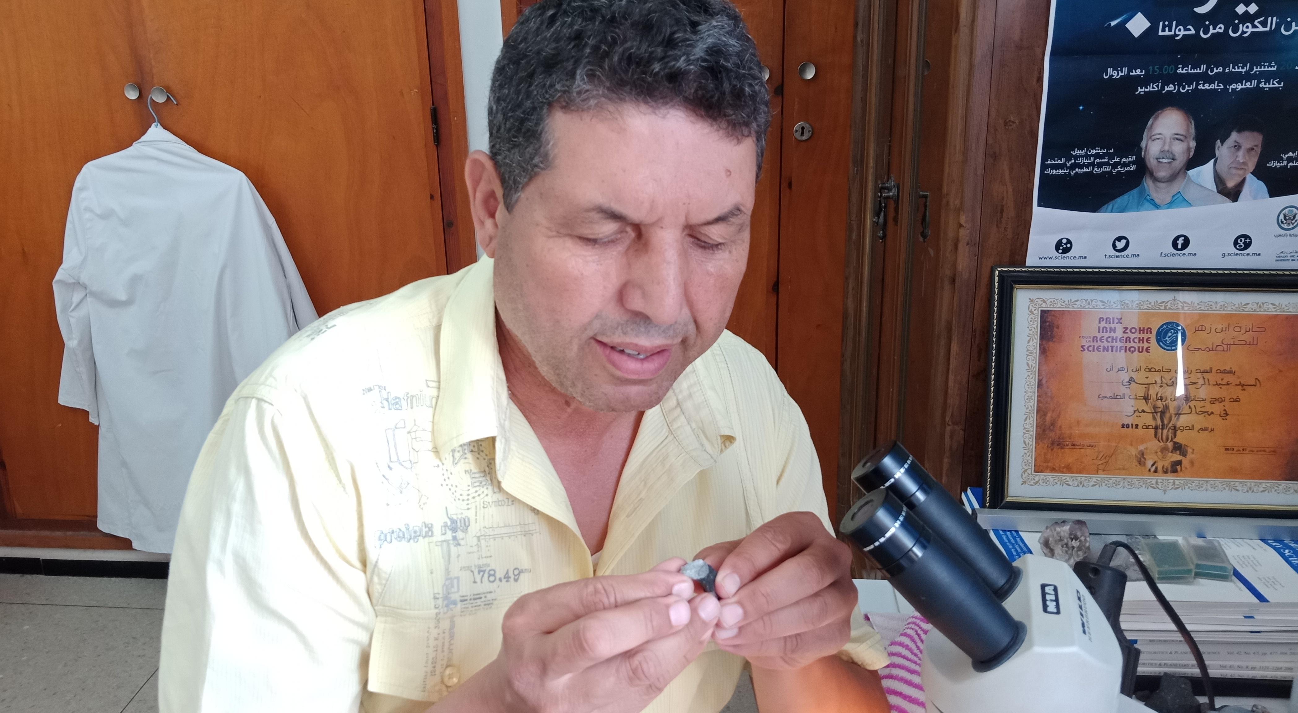 Large meteorite (H4-5) exploded over the region of Zag (Morocco ...
